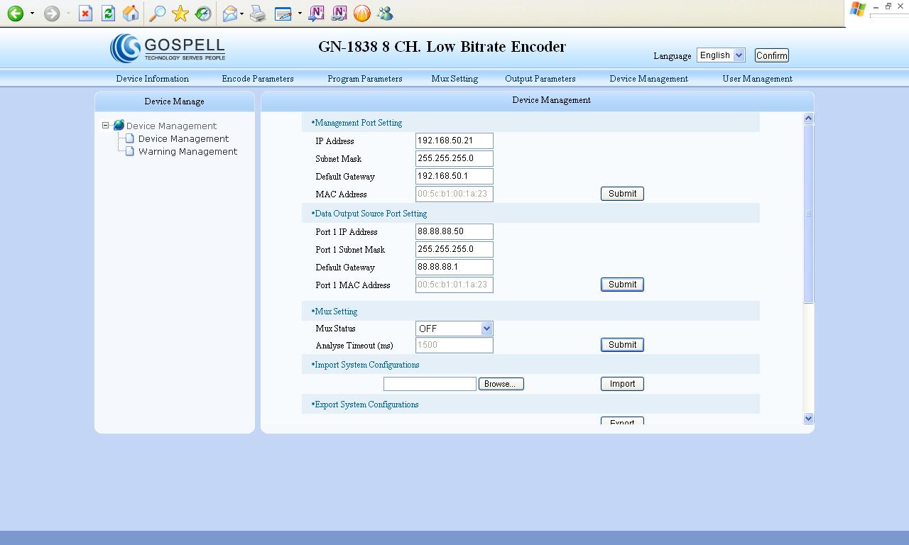 How To Do Gospell Encoder Configuration For GN-1838 8 CHANNEL